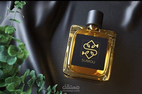 لوجو برفان مستقل