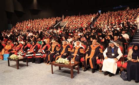 جامعة البحرين تقيم حفل تخريج لطلبة الفوج الرابع والعشرين من كلية العلوم