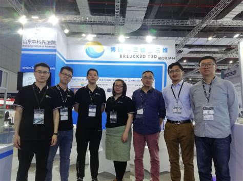 Xiaobin Zhou On Linkedin Successfull Exhibition Tct Asia Shanghai 3d Printing Of Uav And Engine