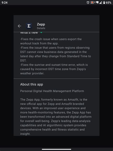 zepp update fixes issue that users cannot view latest day s data since