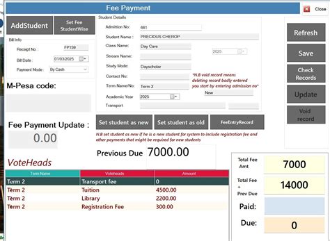 School Fees Management System Codester