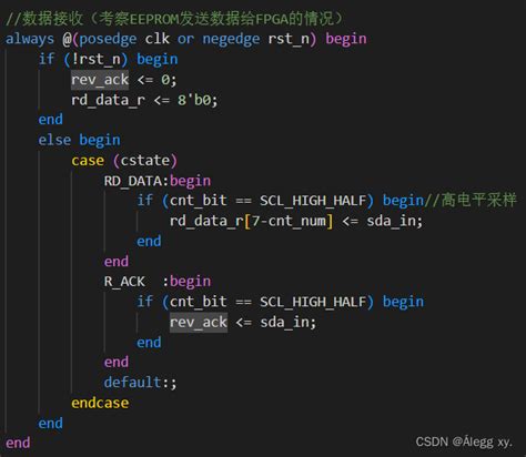 Iic读写eeprom正点原子iic读写eepromiic速率 Csdn博客 Iic读写eeprom正点原子iic读写eepromiic速率 Csdn博客