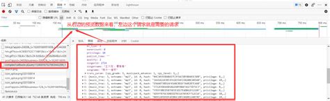 Python爬虫下载酷狗音乐 yuwenS 博客园