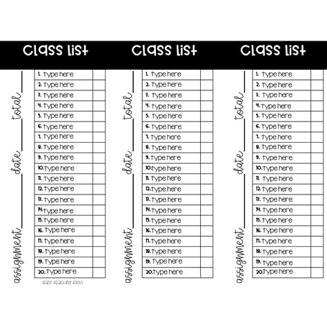 Back To School Classroom Bundle Easy Teaching Tools