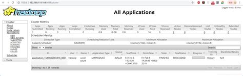 linux部署hadoop2 7 7集群 csdn博客