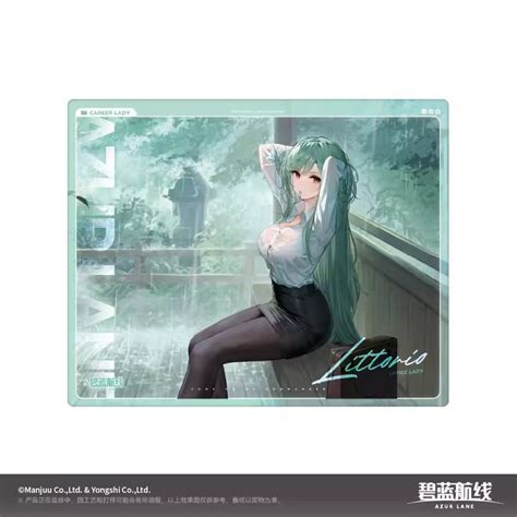 Azur Lane Career Lady Office Lady Littorio Mousepad 26x21cm Kyou