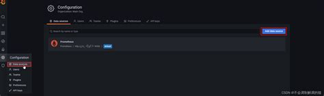 Plg Prometheus Loki Grafana 是时候把你的elk扔掉了prometheus Loki Csdn博客