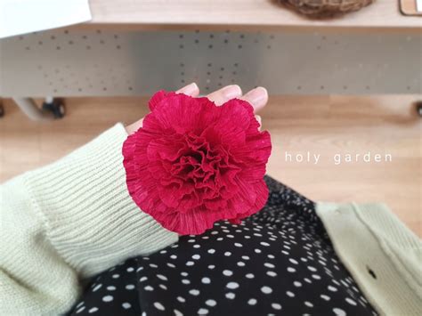 서산페이퍼플라워당진페이퍼플라워페이퍼카네이션주름지카네이션기관출강학교출강종이카네이션어버이날카네이션카네이션키트페이퍼플라워키트서산홀리가든 네이버 블로그