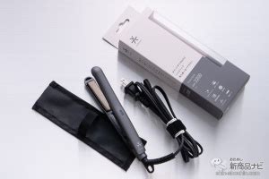 持ち運びにも便利！ ミニサイズなのにハイスペックな『venusis ポケットサロン ミニストレートヘアアイロン Vas 2200』が登場