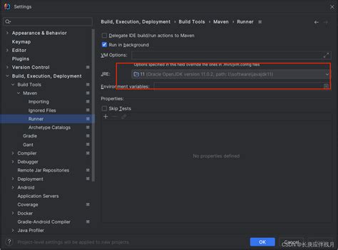 Jdk11、idea安装与环境配置idea配置jdk11 Csdn博客