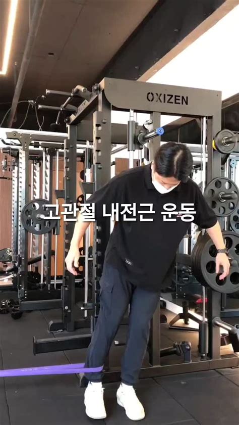 나만을 위한 재활 피티 최우현 트레이너 Woohyunpt • Instagram Photos And Videos