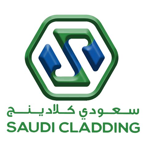 Constructionline Approved Logo Rcm Roofing And Cladding