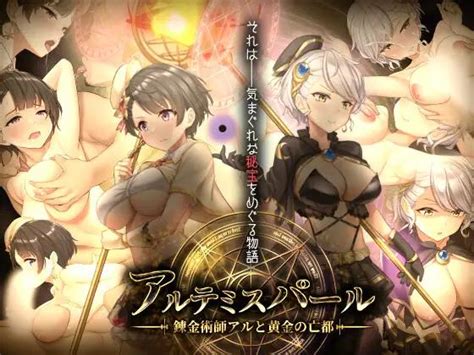 Triangle Porn Comics Sex Games SVSComics