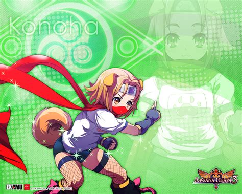 Konoha Arcana Heart Gif Animations My XXX Hot Girl