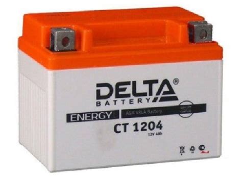 DELTA BATTERY CT 1204 YB4L-B, YB4L-A, YTX4L-BS