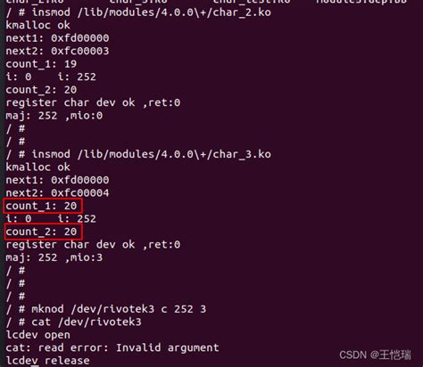 字符设备驱动3：registerchrdevregion 简单字符设备驱动的实现字符设备驱动 Demo 下载 Csdn博客