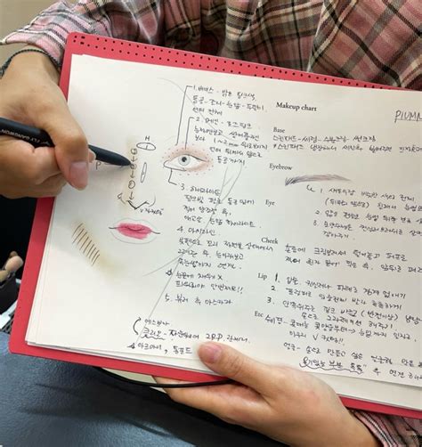 잠실 송파메이크업 원데이클래스 피움메이크업 후기 네이버 블로그