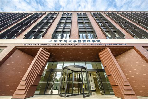 Um Sjtu Joint Institute Shanghai Jiao Tong University Employees Location Alumni Linkedin