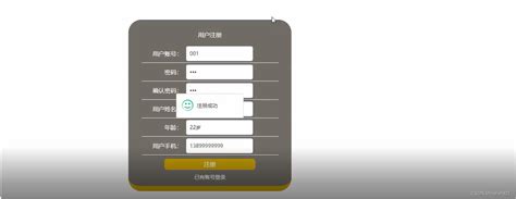 附源码 计算机毕业设计ssm基于java的电影智能推荐系统 电影推荐系统数据库实体设计 csdn博客