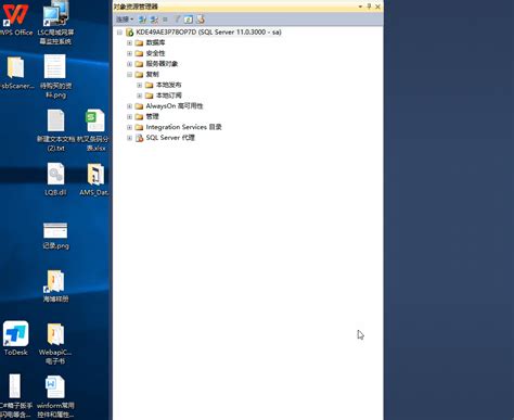 SQL Server 2012主从数据库的订阅和发布实现数据库读写分离主从备份 包子789654 博客园