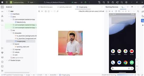 Palaniappan Thillainathan On Linkedin Androiddevelopment Toastmessage Learningbydoing