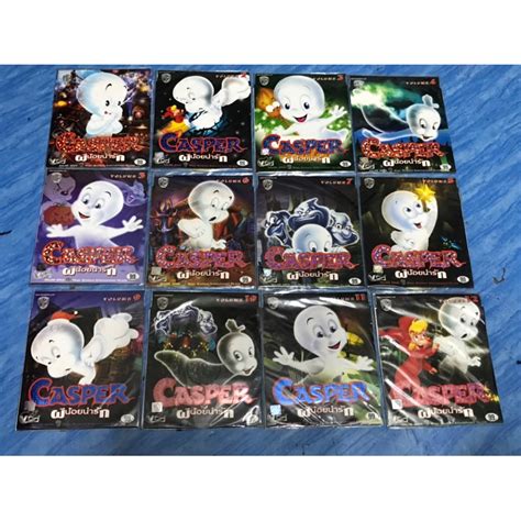 Vcd วีซีดีการ์ตูน Casper ผีน้อยน่ารัก 12 ชุด แผ่นแท้ มาสเตอร์ มือ 1