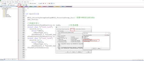 Stm32之freertos移植stm32 Freertos 移植 Csdn博客