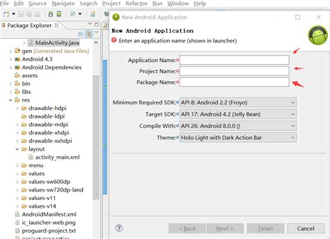 Jni接口如何获取c层定义字符并弹窗显示