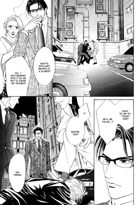 Sadahiro Mika Venus Ni Kuchizuke Eng Page 3 Of 5 Myreadingmanga