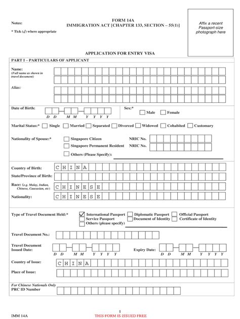 Fillable Online Ica Form 14a Fax Email Print Pdffiller