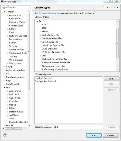 Eclipse编程指南：优化设置、代码提示与解决常见问题 Csdn博客