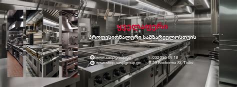 Water Clean Systems Added A New Photo Water Clean Systems