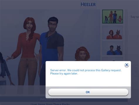 Server Error When Uploading To Gallery Ea Forums 11944695