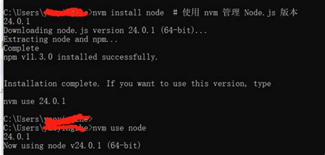 Node Js 启动基于express框架的后端服务报错解决为什么node写的后端代码是不是就报错 Csdn博客