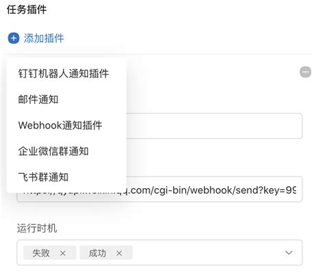 试用了一下云效全家桶，再也回不去了 程序猿dd