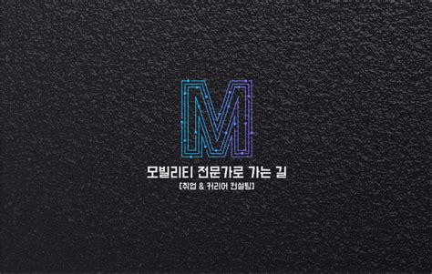 자동차 기능 안전과 iso 26262 표준 개요