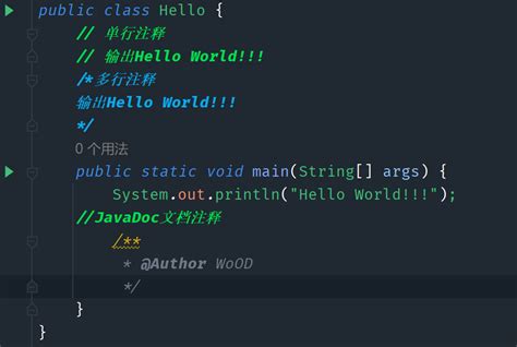 Java基础语法 Wo OD 博客园