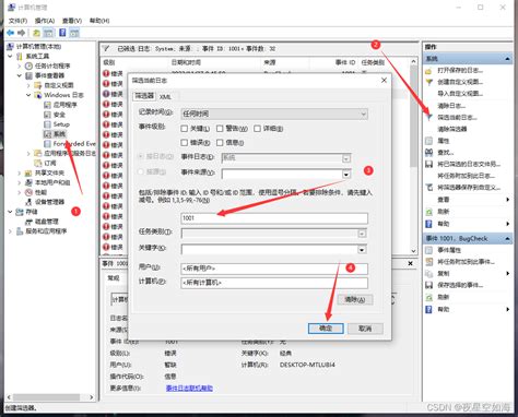 微软官方的蓝屏调试 Bugcheck Csdn博客