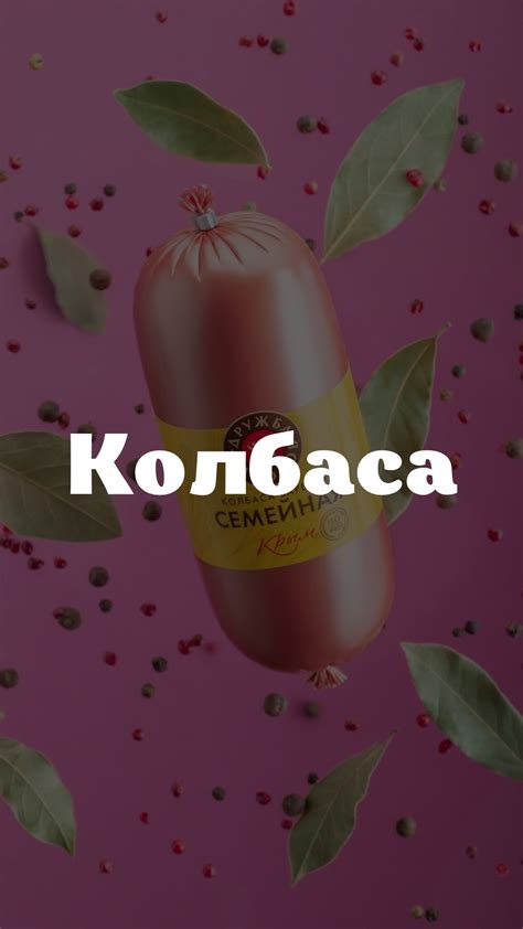 Ильхам БисмиЛляхи рахмани рахим ️Почти в каждом продуктовом магазине можно заметить что