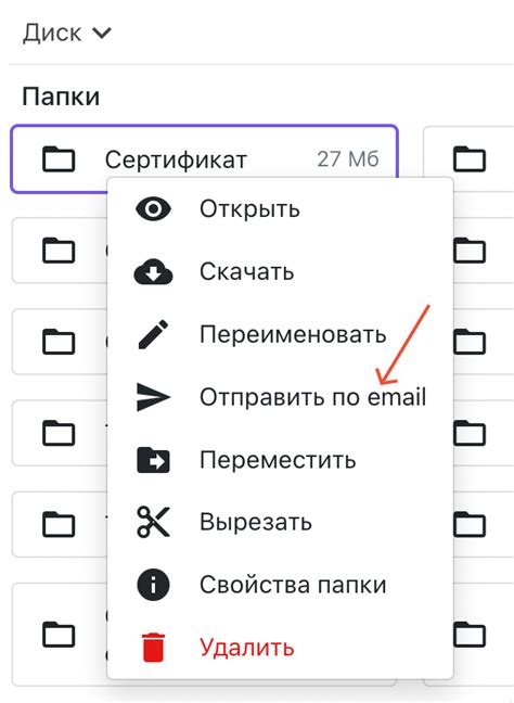 Create Files Window — Documentation — Dimaker