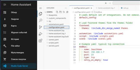 Умный дом на Raspberry Pi и Home Assistant добавляем диммеры и реле Wiren Board Sprutai
