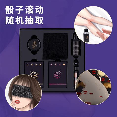 夏奇 情趣卡牌花前月下 体位道具 双人情趣 【怡趣商城】成人情趣用品分销加盟品牌 专业批发与代发平台