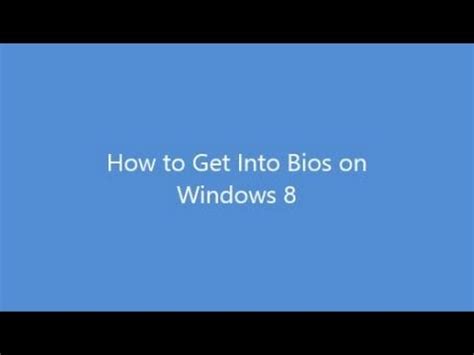 How To Get Into Bios UEFI Settings Windows YouTube
