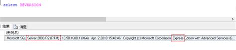 sql server windows nt 64bit 内存占用过高解决办法 sqlserver 爱尚偶 gitcode 开源社区