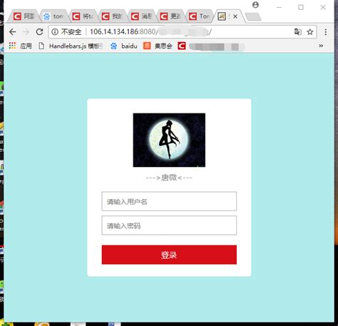 外网访问云服务器地址tomcat8080端口号去掉后端登录不带8080 Csdn博客