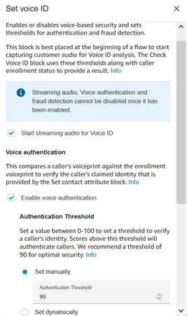 Blok Aliran Di Amazon Connect Setel ID Suara Amazon Connect