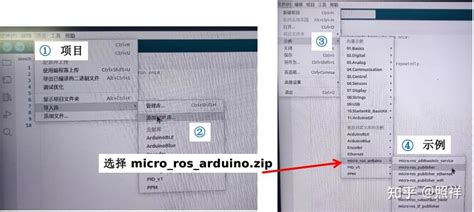 第二节：安装micro ros 的 arduino 开发环境 知乎