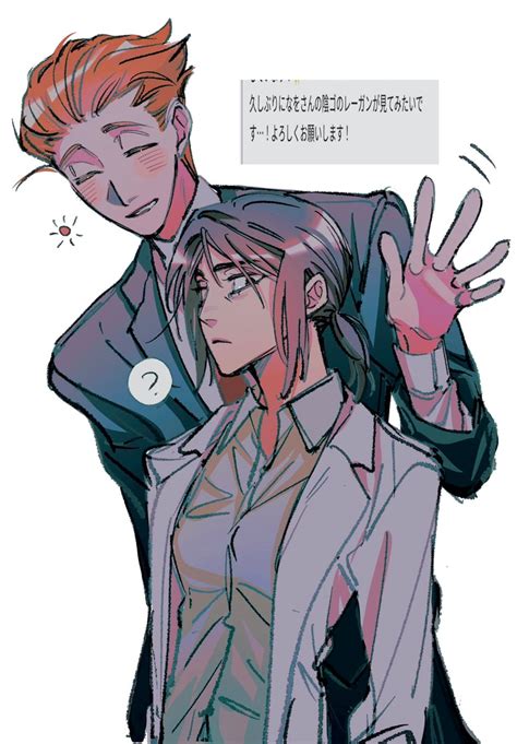 Original Drawn By Naotin Danbooru