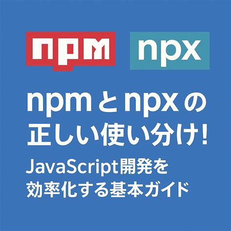 Vscodeで必要のないスペースを表示する拡張機能 「trailing Spaces」 Tech Masao