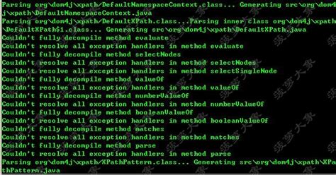 class 反编译 阿里云开发者社区
